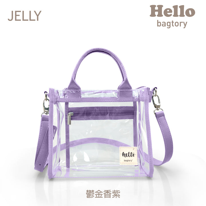 Hello Jelly 果凍包 斜挎包 – Bagtory HK